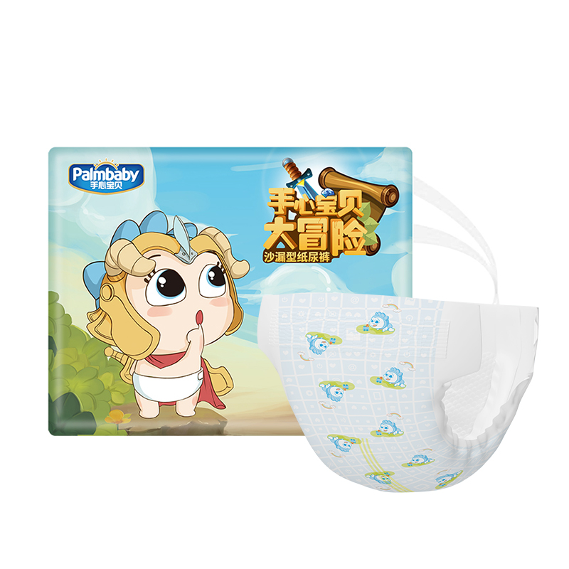 Disposable Nappies Pack Of Diapers Comforts Diapers XXL Diapers For Disposable Nappies Pack Of Diapers Comforts Diapers XXL Diapers For